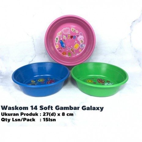 Baskom 14 Soft Gambar | Perabot plastik Indonesia - Jadi Jaya Plasindo ...
